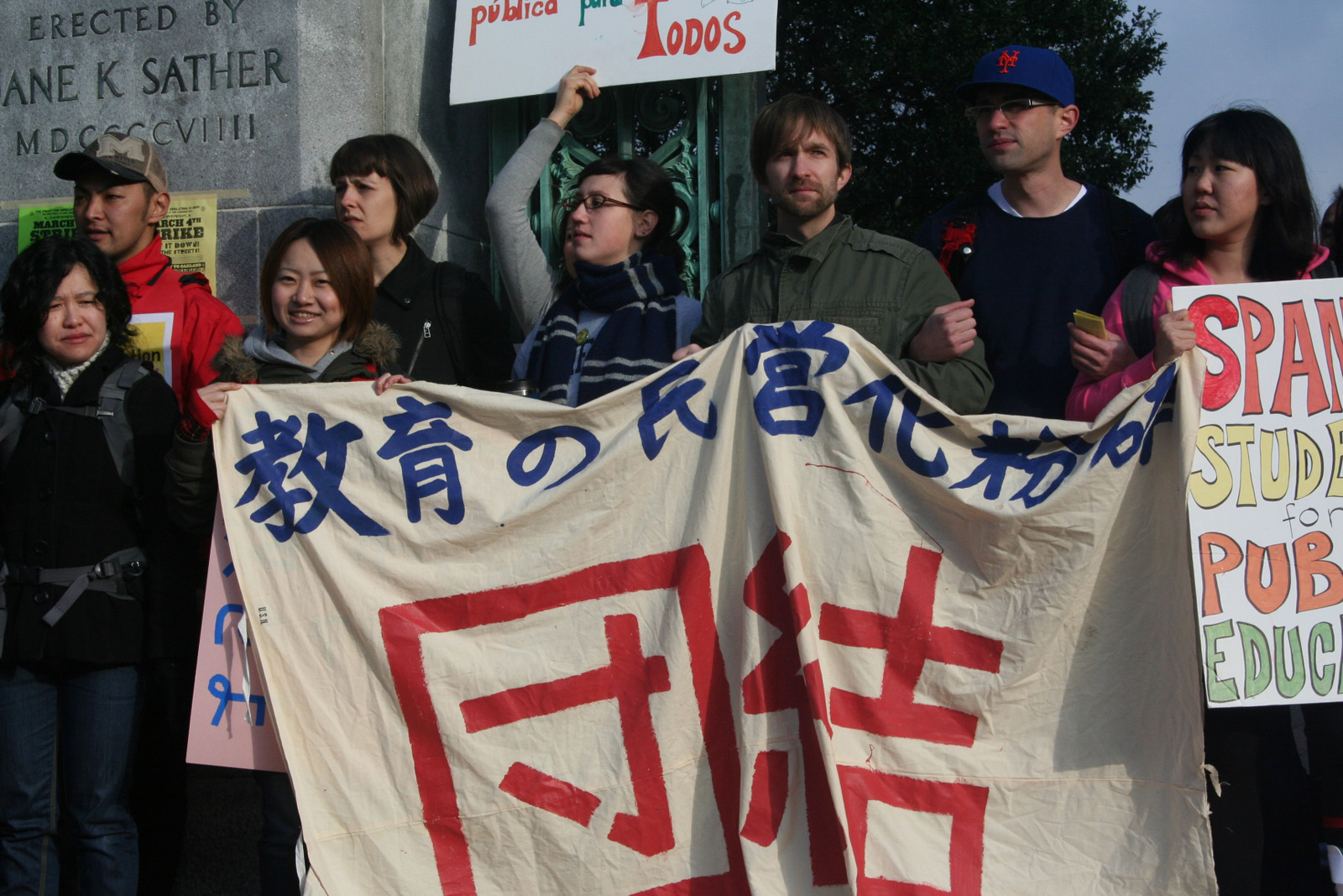 Japanese students join and learn from UC Berkeley protest - Oakland North