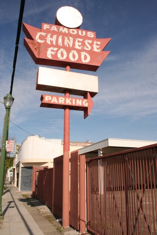 Beating back Oakland’s blight - Oakland North